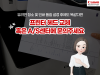 캐논코리아 프린터 줄생김 현상 나타났을 때 해결 방법 네이버 블로그